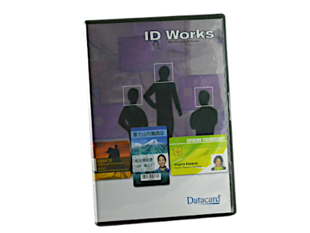 ID-Works Intro, V6.5 (DC SD 260) | C&M Partner
